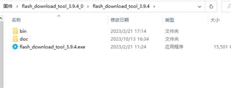 lc mk game esp32 lcwiki