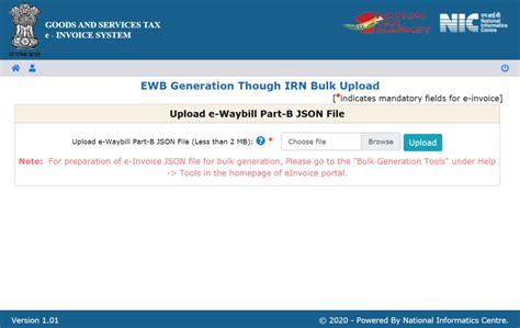 E Invoice System Bulk Generation And Cancellation Tool User Manual Whitebooks