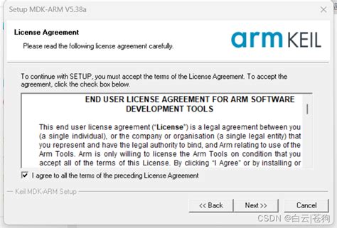 Keil（mdk）stm32和51版本详细安装mdk安装包 Csdn博客
