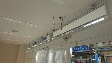 エアカーテン設置工事 藤沢市 Light UP
