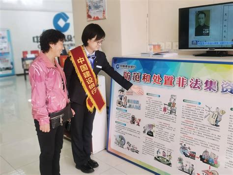公司活动走进社区开展消保宣教活动 丫空间