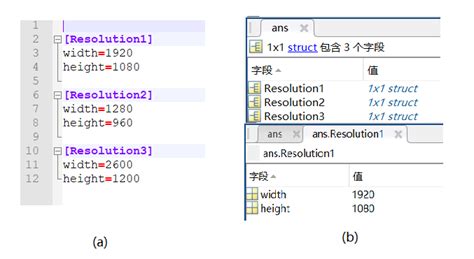 MATLAB结构体那些事 mxgetfield CSDN博客