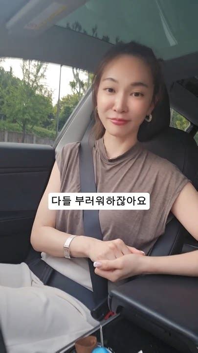 딸 엄마들은 모르는 아들엄마들 대화 중학생엄마 고3엄마 정스타일 엄마생각 엄마일상 Shorts Youtube