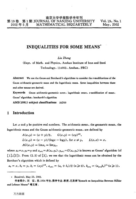 Pdf Inequalities For Some Means