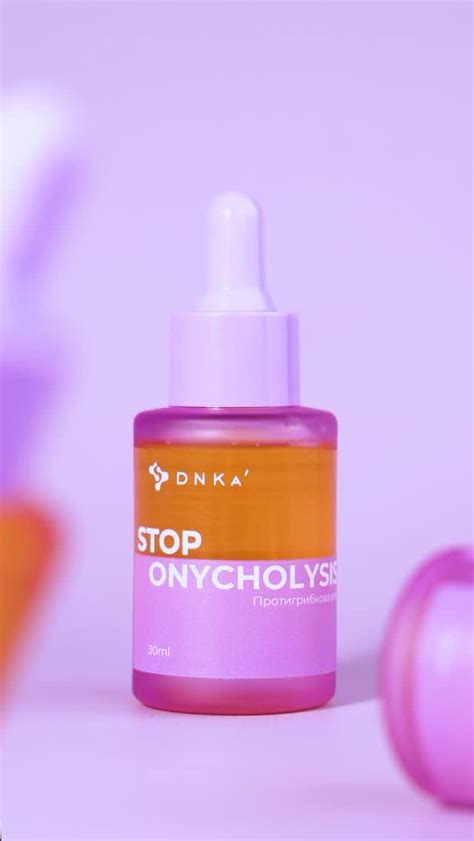 Lunamoon Touch Notd Dnka Staleks Nitrylex Formulaprofi Prosteril Top Bestie топ без липкого