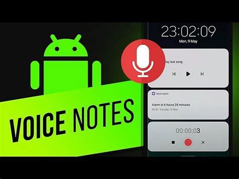 How To Take A Voice Note On Android
