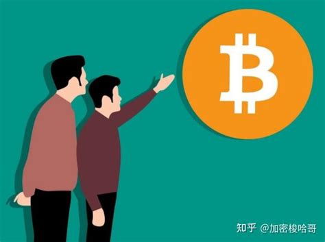 为什么要投资加密市场，你能从中得到什么？ 知乎