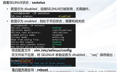南大通用gbase 8c 多模多态分布式数据库系列二之安装与卸载 gbase8c安装 csdn博客