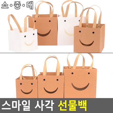 즐거운쇼핑