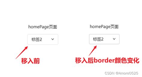 React TS前台项目实战七 全局常用组件Select封装 EW帮帮网