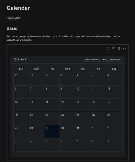 修改文档 暗黑模式 修改文档 1 《element Plus 设计说明文档》 极客文档