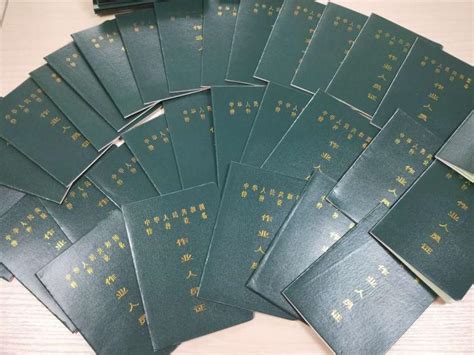 2022成都的工业锅炉与司炉证怎么考取？ 成都浩诚教育 专业的保健按摩师 公共营养师培训学校