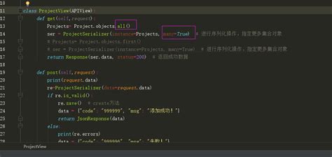 Django Restframework序列化manytrue参数解释 不放弃自己 博客园