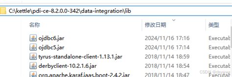 Kettlel连接oracle失败解决方案kettle连接oracle数据库报错 Csdn博客