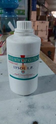 Cresol Soap Solution Packaging Size 500 Ml Bottle At ₹ 300 Piece In