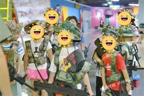 战斗开始啦！500张【围乐城真人cs】门票免费抢啦！快带上你的孩子来感受下吧！ 搜狐大视野 搜狐新闻