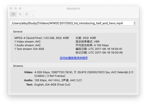 ffmpeg 与 videotoolbox 1 准备工作 alby s blog