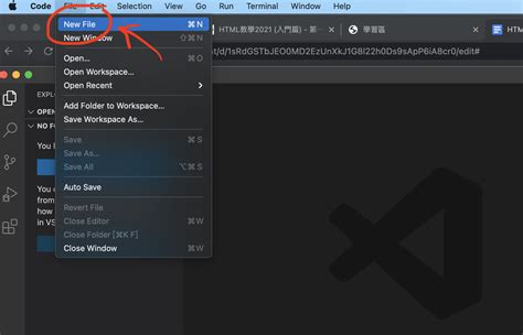 Html教學課程 入門篇 4個章節 由淺入深學習html 鬍子科技學院 Html教學課程 入門篇 4個章節 由淺入深學習html 鬍子科技學院