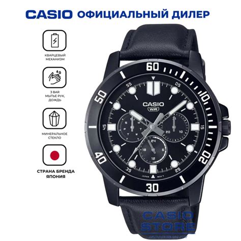 Мужские японские часы Casio Mtp Vd300bl 1e с гарантией купить с доставкой по выгодным ценам в