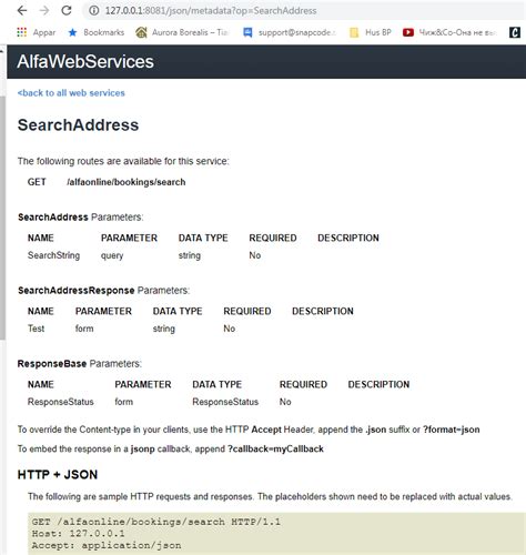 Servicestack Keep Getting 500 Errors For Unknown Reason Stack
