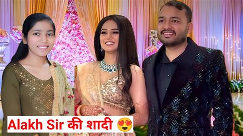 I Went To PhysicsWallah Marriage YouTube