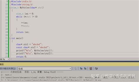 字符串函数strlen函数，strcpy函数，strcat函数，strcmp函数 知乎