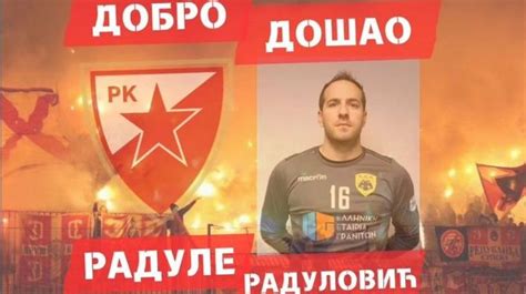 Radule Radulović Potpisao Za Crvenu Zvezdu Rukometni Žurnal