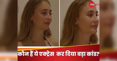 Who Is Actress Cried After Having Sex With 100 Men Now Wants To Sleep With 1000 More एक घंटा
