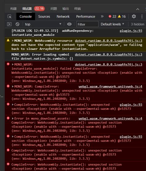 unexpected section enable 技术问答 Unity官方开发者社区