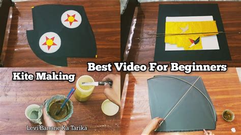 Kite How To Make A Kite Fancy Kite Making Kite Banane Ka Tarika Paper Kite Making By