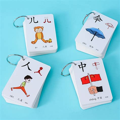 250pcsset Chinese Characters Pictographic Flash C Vicedeal