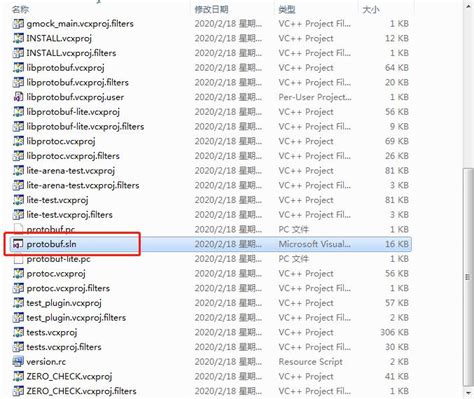 Windows 7 Vs2017下protobuf的安装和配置详解 灰信网（软件开发博客聚合）
