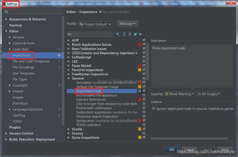Idea Idea使用终极大全注解取消idea重复代码 Csdn博客