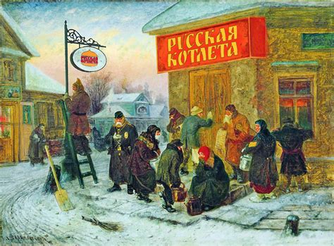 Русская котлета on Behance