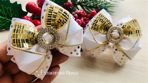 🌟 Красиво и очень Просто. Бантики из лент с пайетками своими руками. Мк ...