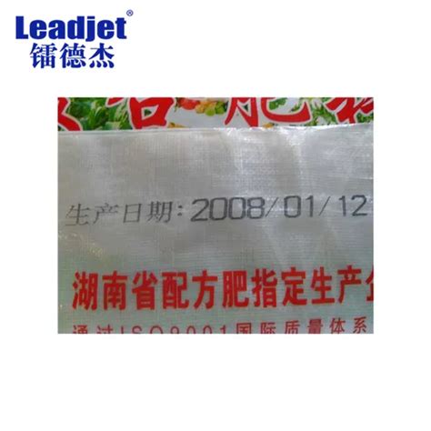 Continuous Ink Jet Cij Batch Code Printing Machine Expiry Date Coding Machine Printer And