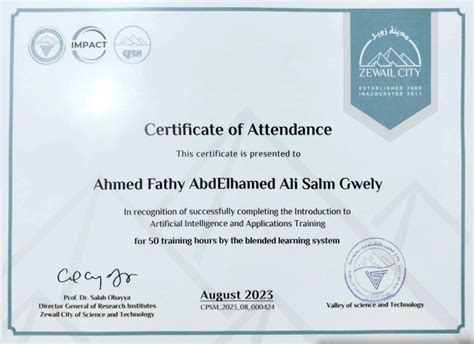 graduated with ai and machine learning certificate ahmed gwely posted on the topic linkedin