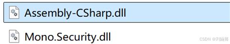 Unity发布的assemblycsharpdll程序集反编译入门assembly Csharpdll Csdn博客