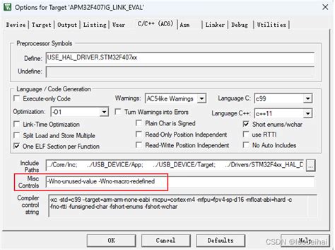 mdk keil ac6 compiler屏蔽特定警告 izj qq4577105 博客园