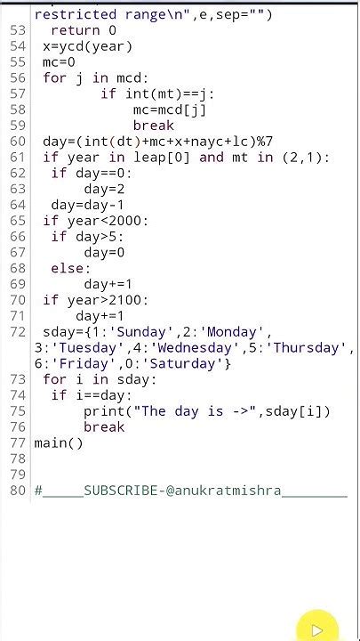 Program To Know What Day Will Be On A Particular Date🗓 Python