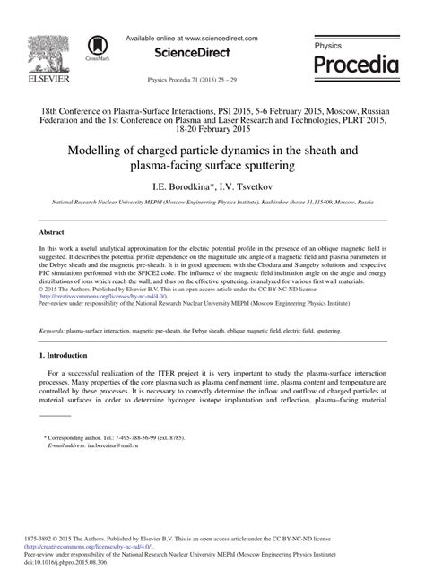 Pdf Modelling Of Charged Particle Dynamics In The Sheath And Plasma