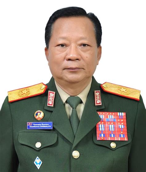 ກົດໝາຍລາວ Laolaw ທ່ານ ພົນເອກ ຈັນສະໝອນ ຈັນຍາລາດ ຮອງນາຍົກລັດຖະມົນຕີ ລັດຖະມົນຕີກະຊວງປ້ອງກັນປະເທດ