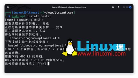 适用于 linux 的十大命令行游戏 linux命令行游戏