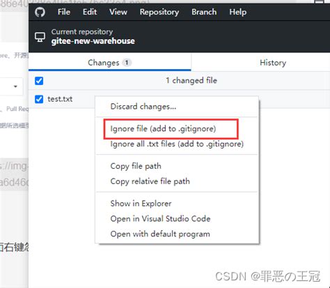 傻瓜式git管理。全平台，全编译器通用。github desktop vscode github desktop还是vscode csdn博客