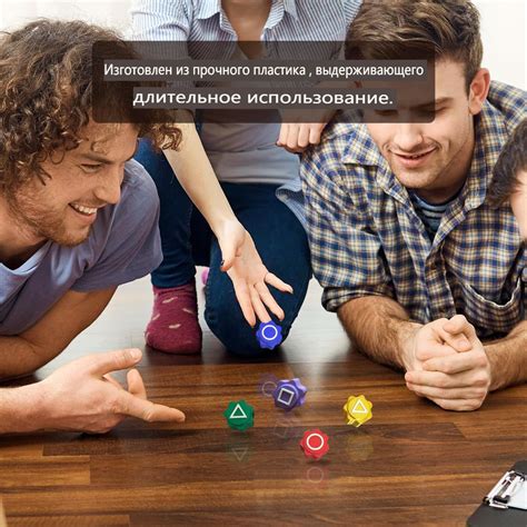 Игра в кальмара Гонки Gonggi игра корейская из сериала семейные игры для путешествий 5