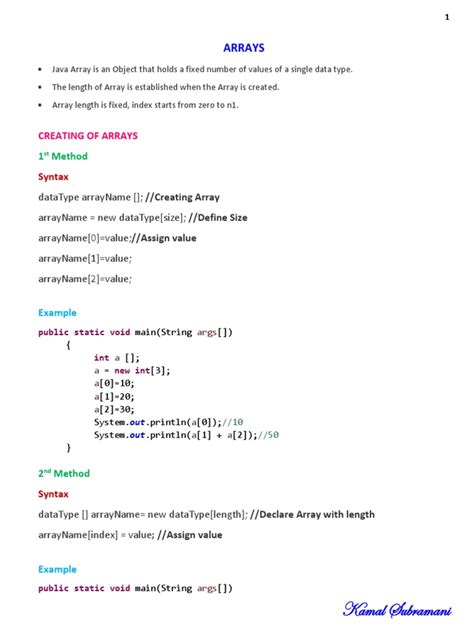 array pdf pdf array data type data type
