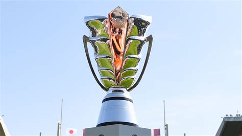 Afc Asian Cup