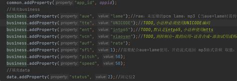 Java调用科大讯飞在线语音合成api 内附完整项目科大讯飞api Csdn博客