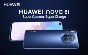 Huawei Nova I Price In Pakistan Specifications WhatMobile