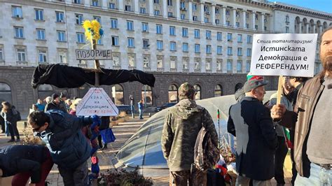 Възраждане на протест Костадинов попита кога в тази престъпна